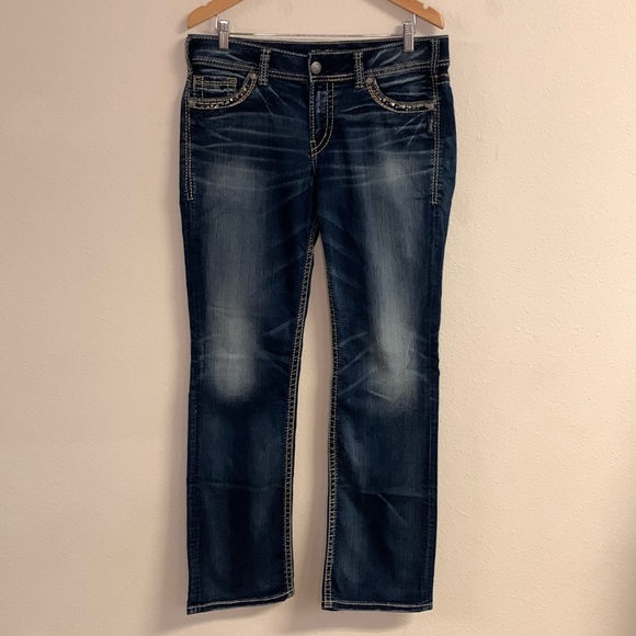 Silver Jeans | Jeans | Silver Suki Mid Slim Boot Blue Jeans | Poshmark